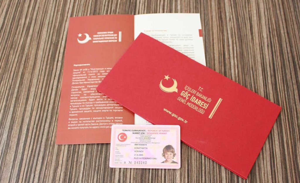 How To Get And Renew A Residence Permit In Turkey | Serka Law